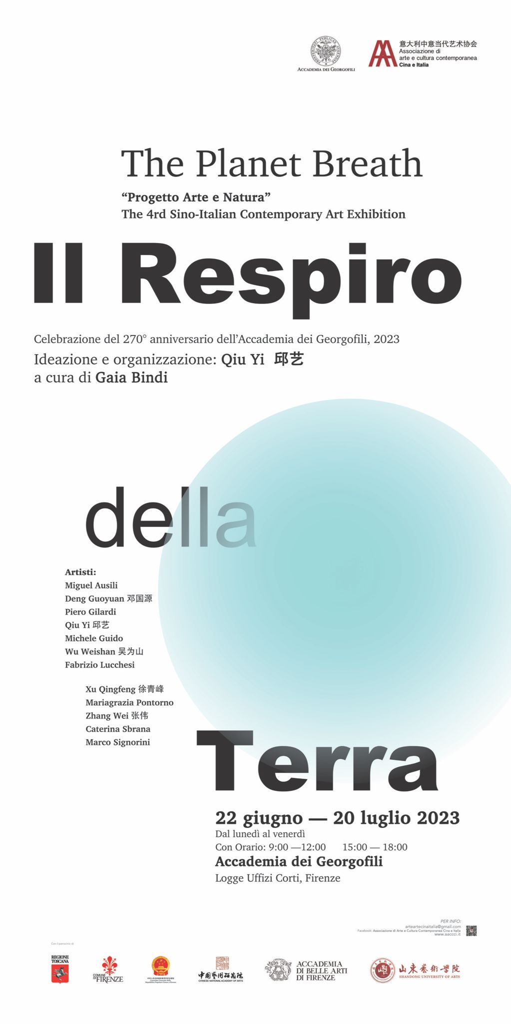 Il respiro della terra - Accademia dei Georgofili